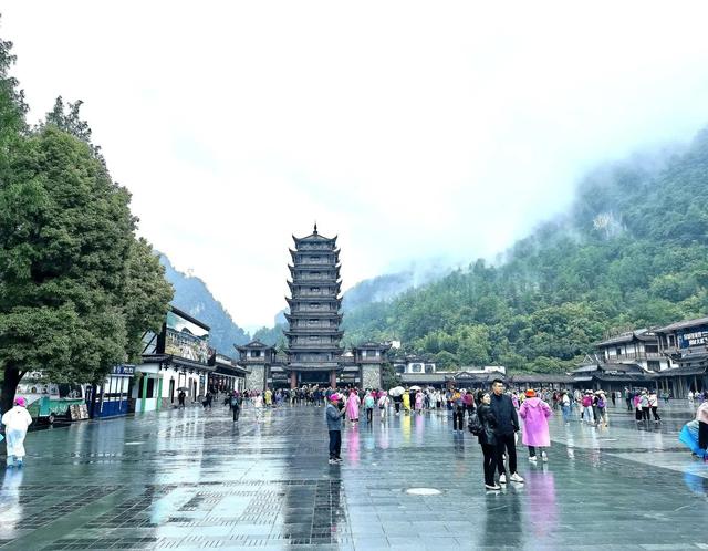 First visit to Zhangjiajie (Continuation 4) - iMedia