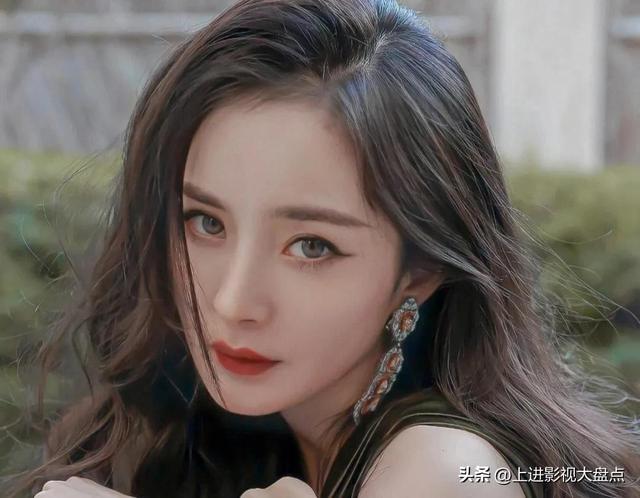 "Change your identity to play with the celebrity circle! Yang Mi, Tang ...