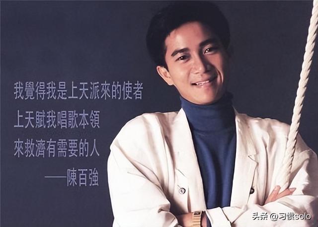 The prince of love songs favored by angels is haunted by demons and has ...