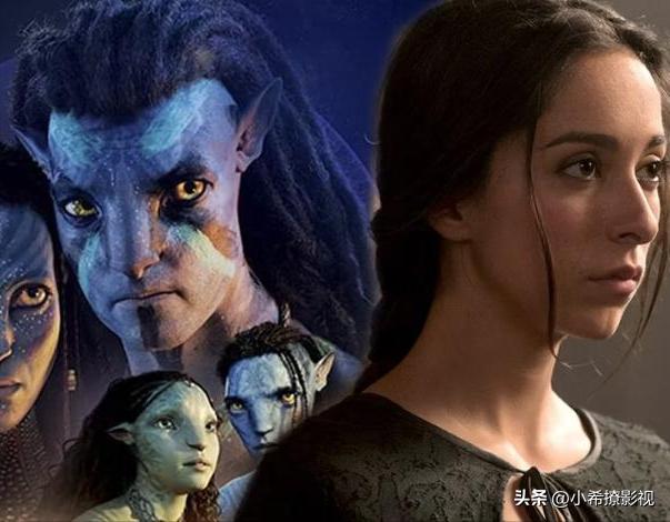 [Avatar 3] Na'vi of the Fire Tribe, the female leader cast announced ...