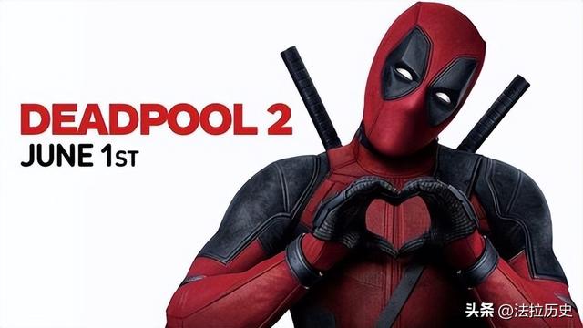 Taking the movie "Deadpool" as an example, interpreting the "anti-hero ...