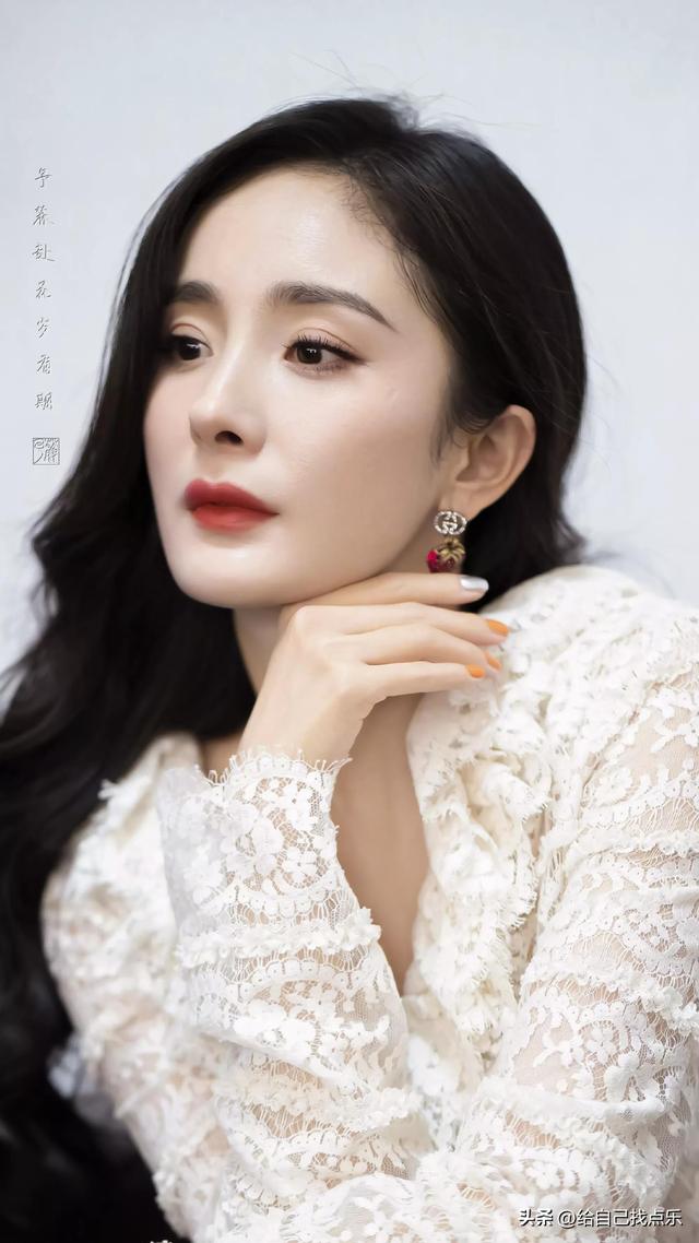 Fashion female boss Yang Mi - iMedia