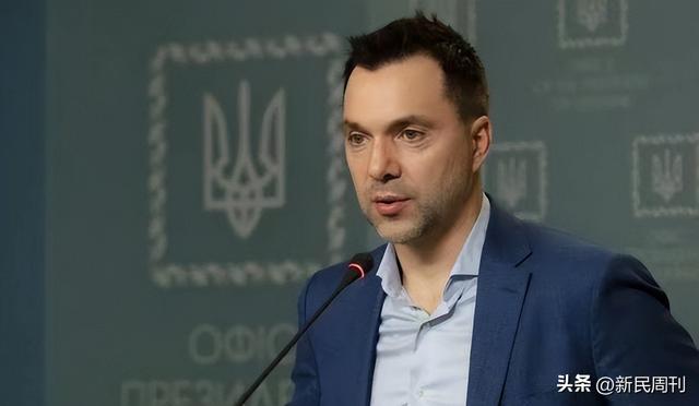 Ukraine, monarchy? - iMedia