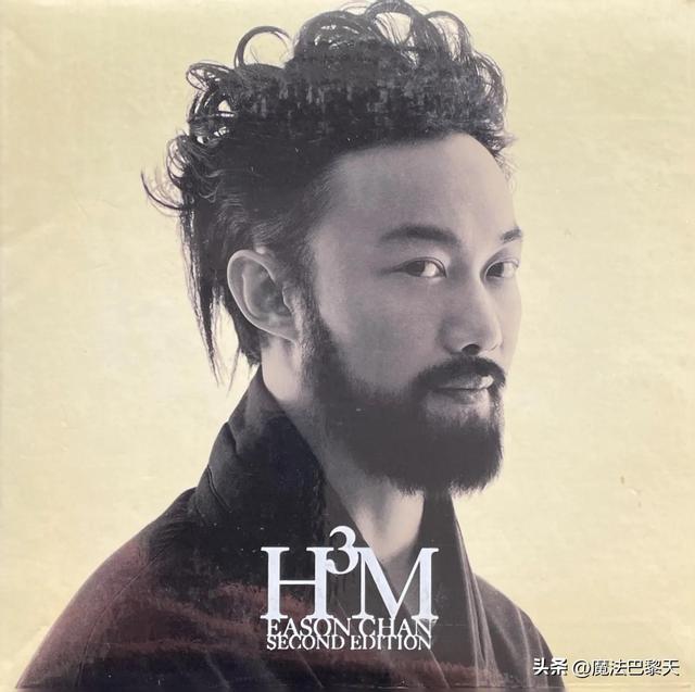 2009 Eason Chan Cantonese album "H3M" - iMedia