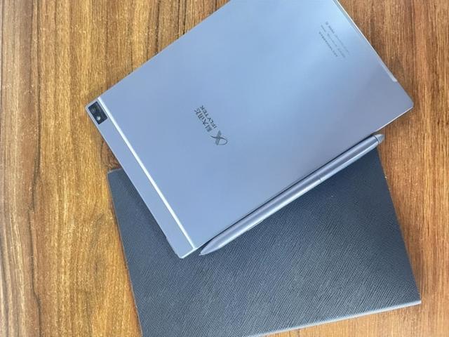 iFLYTEK's smart office notebook Air redefines records with AI to ...