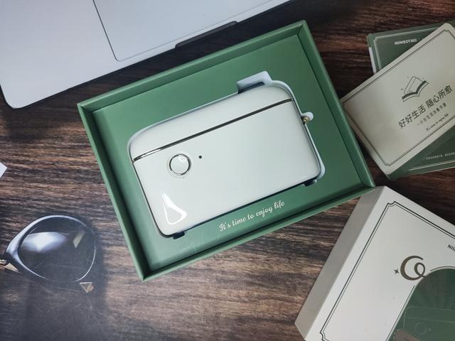 Jingchen a small smart label printer: a better life, starting from the ...