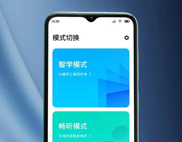 Baidu entered the mobile phone industry, and the first product Xiaodu ...