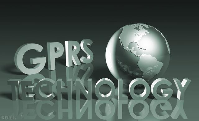 What is the difference between GMS and GPRS? - iMedia