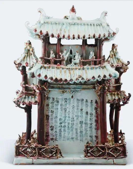 I believe that few of these incomprehensible "porcelain shapes" in ...