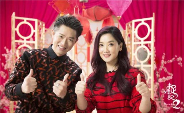 Linghua and Zeng Yi - iMedia