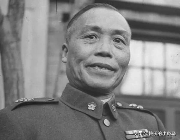 A brief introduction to the new Guangxi warlord Li Zongren - iMedia