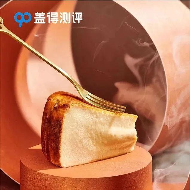 Soft and creamy, this Basque cake tastes like ice cream when chilled ...