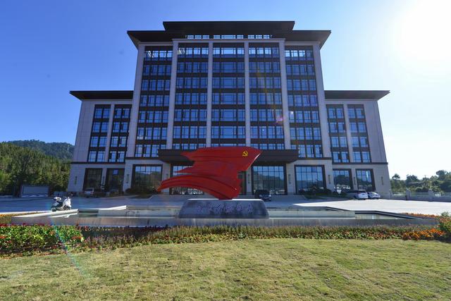 "Baoxing Walks Sanming" New Building and New Landmark - Sangang ...