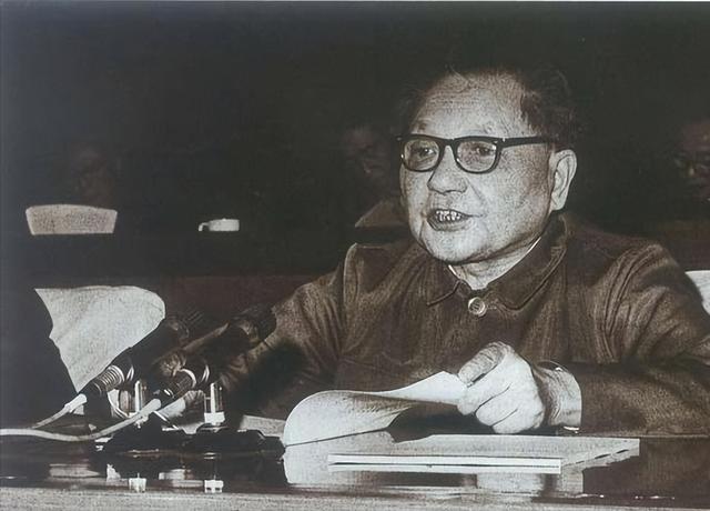 In 1964, Deng Xiaoping inspected a factory in Lanzhou, and after recognizing a female worker, he ...