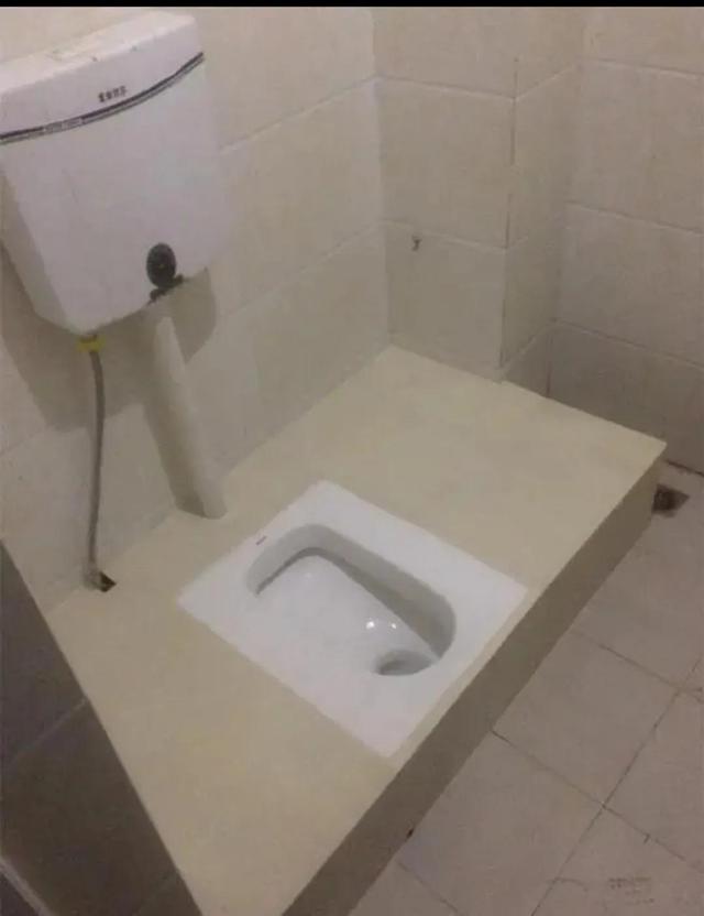 Install a squatting pan - iMedia