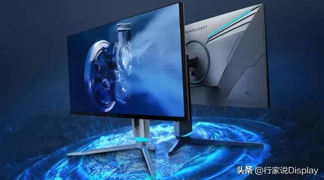 Starting at ¥4999!Raytheon Mini LED display!Panel provided by AUO - iMedia