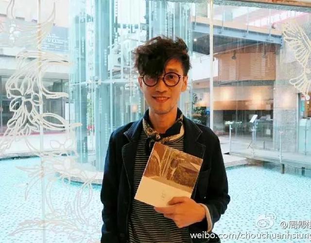 "Dusk" singer: Zhou Chuanxiong, don't disappear - iMedia