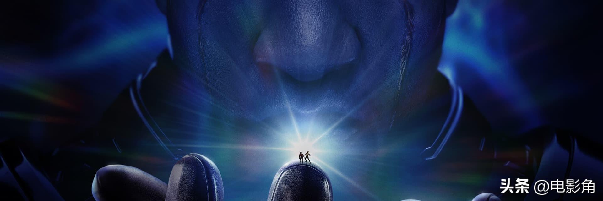 2023 Marvel Movies and TV Shows Inventory - iMedia