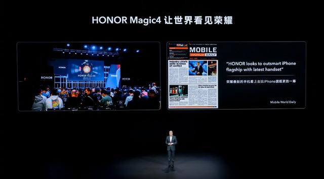 Honor's flagship mobile phone shocks the ultimate version of the image ...
