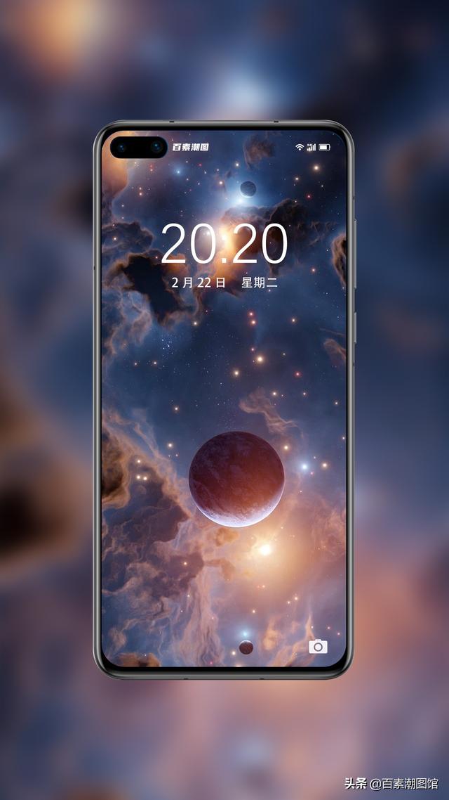 Cosmic star lock screen wallpaper, life is not fresh every day ...