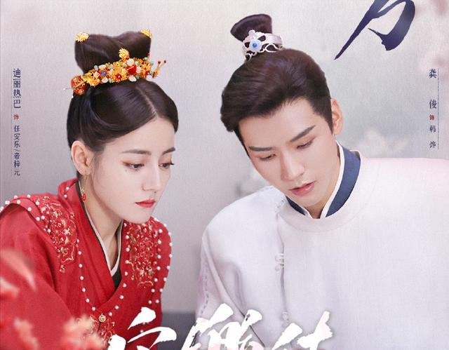 How did Gong Jun and Cheng Yi "fight"?Which one of "Agarwood is like ...