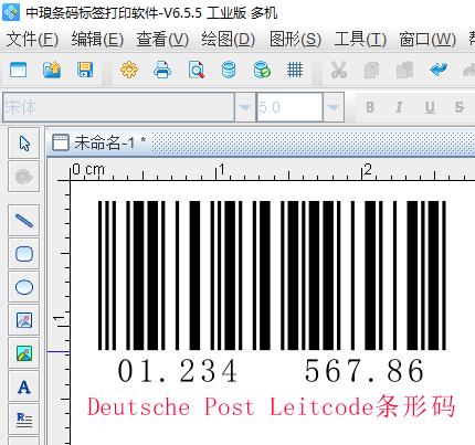How Barcode Generator Batch Generates Deutsche Post Identcode Barcodes ...