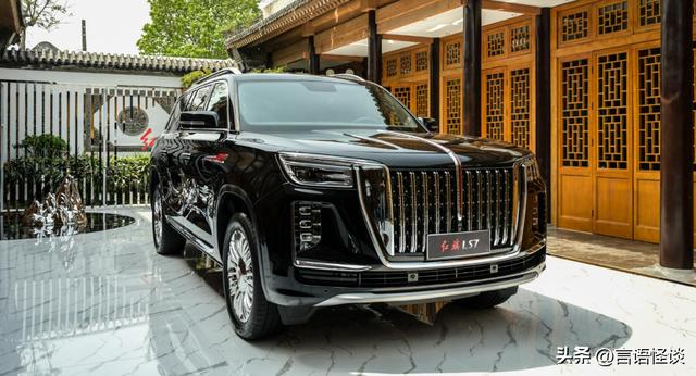 The first domestic million-dollar luxury SUV-Hongqi LS7, the object BYD ...