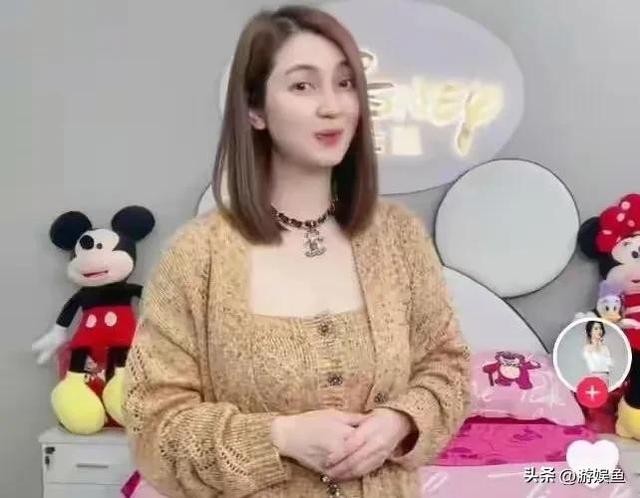 Bi Ying's voice became darker and darker, and her photos showed her ...