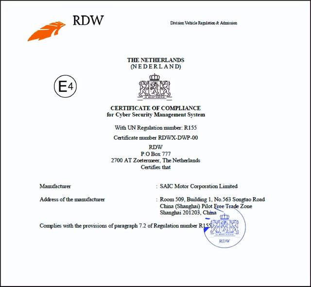 SAIC Passenger Vehicles Obtained the World's First E4 UN R155 ...