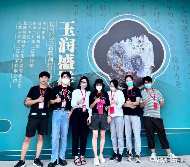 "Jade Run Shengxiang - Special Exhibition of Modern and Contemporary ...