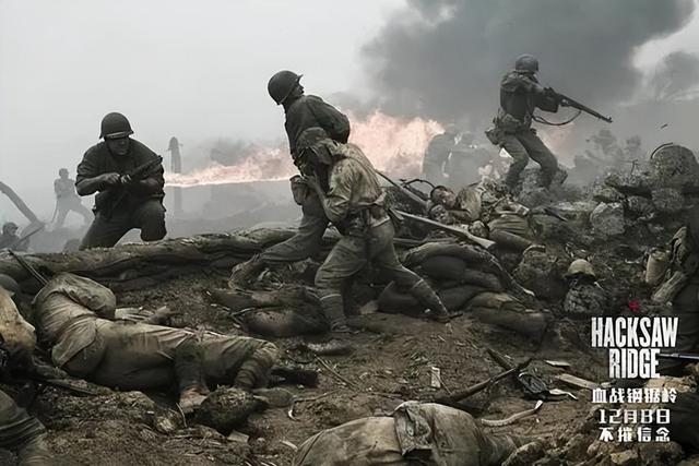 Comparison of Changjin Lake and Bloody Hacksaw Ridge from the Perspective of Film Art - iMedia