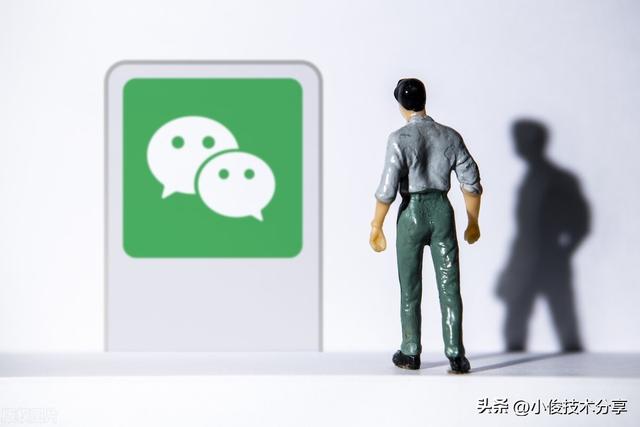 WeChat received a new message without any notification?It turns out ...