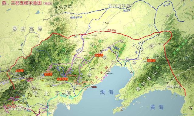 Yan Kingdom's Expansion Road - iMedia