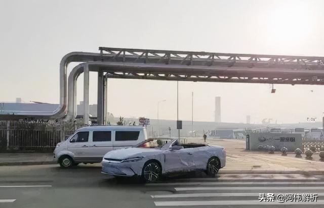 "Playing a car" BYD Han EV convertible version: a little bit cool ...