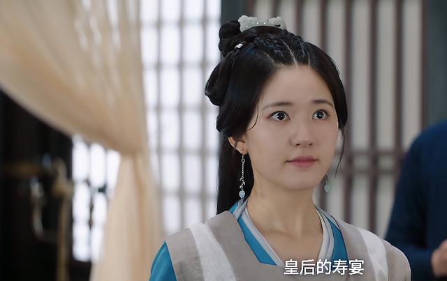 From "The Rest of Your Life" to "Splendid Stars", "face-changing ...