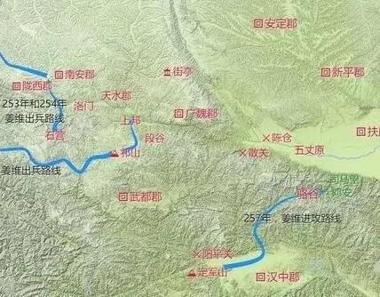 Why did the Shu Kingdom send Jiang Wei to the Northern Expedition ...