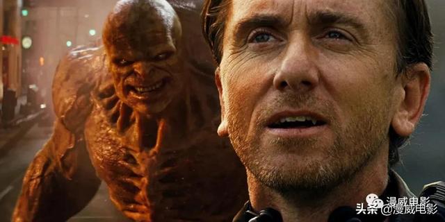 Abomination will return to human form in new drama 'She-Hulk' - iMedia