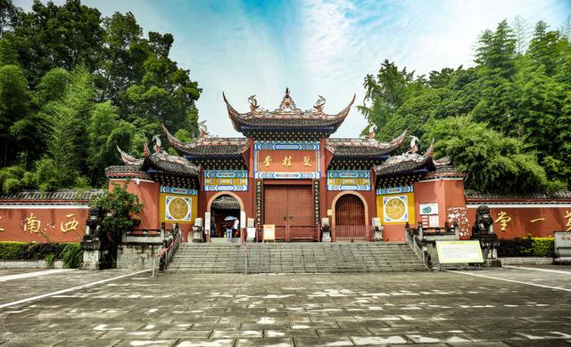 Chongqing Shuanggui Hall: The Ancestral Courtyard of Zen Buddhism in ...
