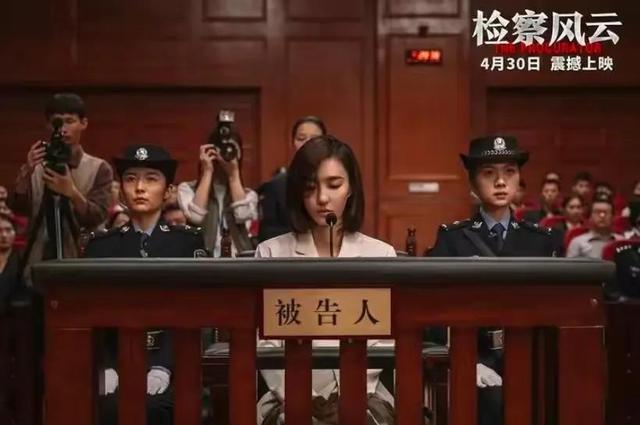 Husband defrauded 1 billion, can Wang Likun escape unscathed - iMedia