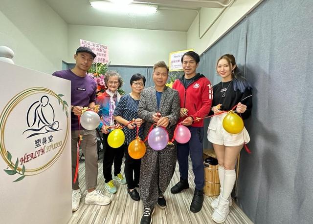 Hsiao Fan Hsuan's Three Happiness Comes to the Door, Supported by Chung ...