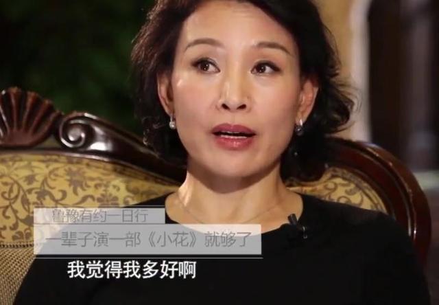 Chen Chong, the star who eats inside and outside! - iMedia