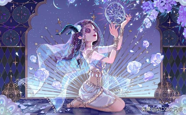 Priest changed position?The fifth personality contains one more member ...