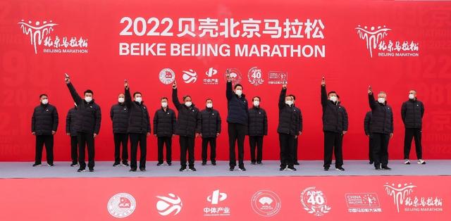 "Shell Nanjing" 2022 Shell Beijing Marathon ended perfectly - iMedia