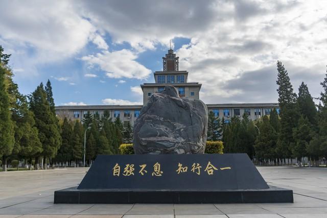 The unity of knowledge and action is true knowledge - iMedia