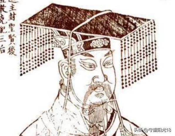 King Wu of Zhou established the state and established the country, and ...
