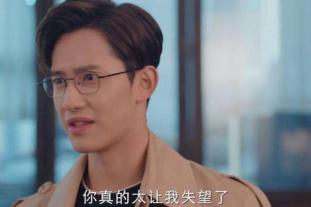 A "kiss" by Xu Zehao in "Summer of Love" reveals the truth of Guan Xin ...