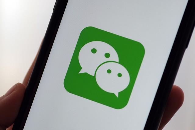 WeChat Privacy Protection Guidelines - iMedia
