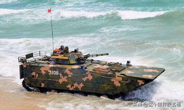 The amphibious combat vehicle development team set a speed record of 25 ...