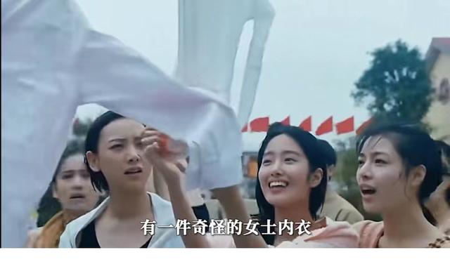 Watching "Fanghua" three times, Hao Shuwen, who is full of foul ...