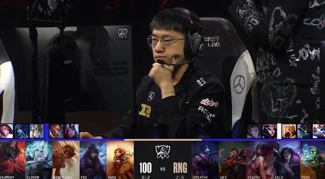 RNG defeated 100T, the first round victory is reassuring, Gala killed God, Xiaohu has new things ...